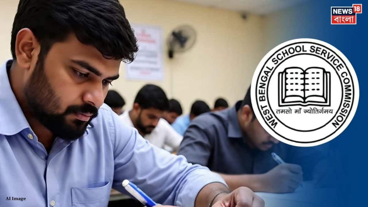 SSC Group C Group D Recruitment 2026 পরীক্ষার দু'ঘণ্টা আগে অ্যাডমিট ...