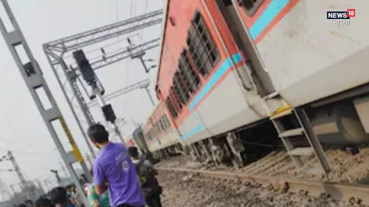 Train Derailment: ওড়িশায় লাইনচ্যুত চেন্নাই–নিউ জলপাইগুড়ি সুপারফাস্ট ...