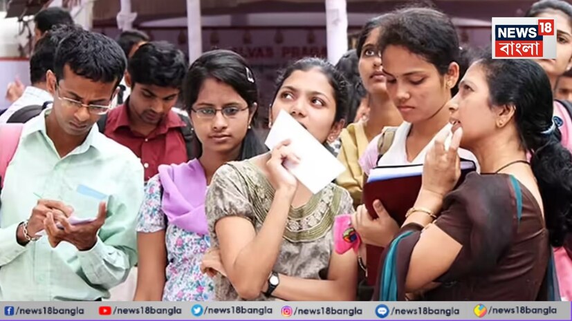 SSC Teacher 2026: 'ভীষণ ভাল লাগছে, কিন্তু একটু... কী হবে?' শিক্ষকের ...