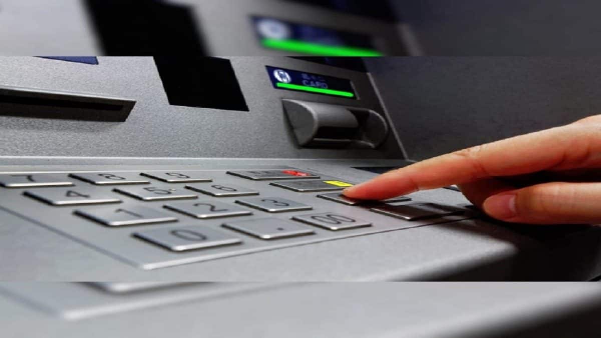 ATM থেকে এখন ১০, ২০ এবং ৫০ টাকার নোট পাওয়া যাবে ? সরকারের পক্ষ থেকে ...