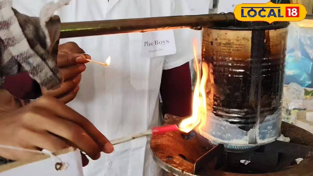 Murshidabad News: ফেলে দেওয়া প্লাস্টিক থেকে জ্বালানি উৎপাদন ...