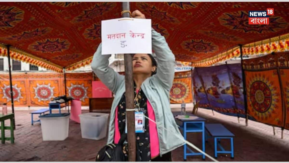 Nepal Election: GenZ -এর বিক্ষোভ উল্টে দিয়েছিল সরকার! তারপরে এই প্রথম ...