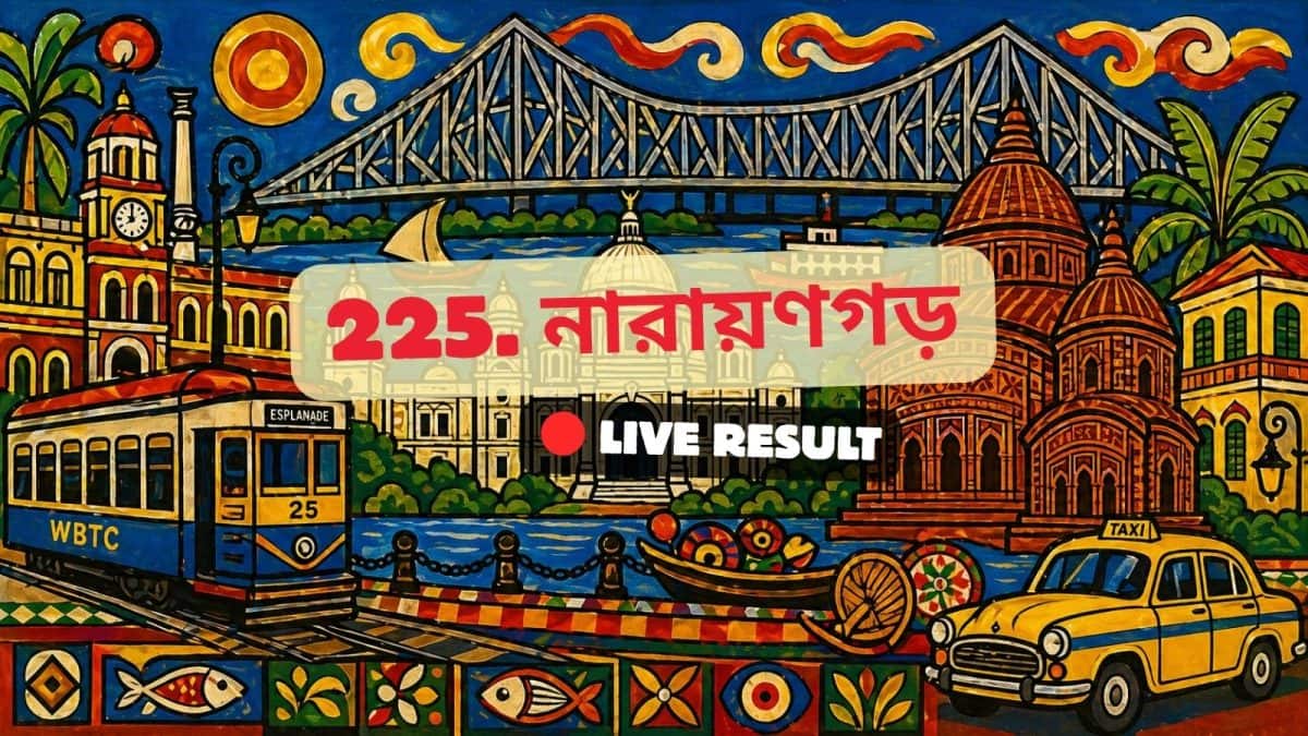 ২০২৬ বিধানসভা নির্বাচনের লেটেস্ট হাইলাইটস: - BJP-এর গিরি রামাপ্রসাদ ...
