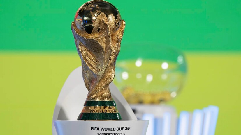 Watch FIFA World Cup 2026 in HD For The Price oOf Just One Cup Of Tea ...