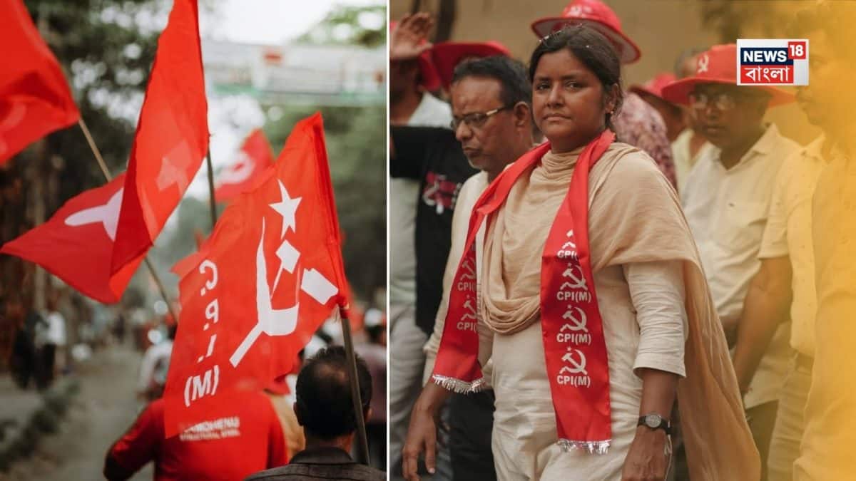 CPIM Minakshi Mukherjee: ভবানীপুরে মুখ্যমন্ত্রীর সভায় বিশৃঙ্খলা নিয়ে ...