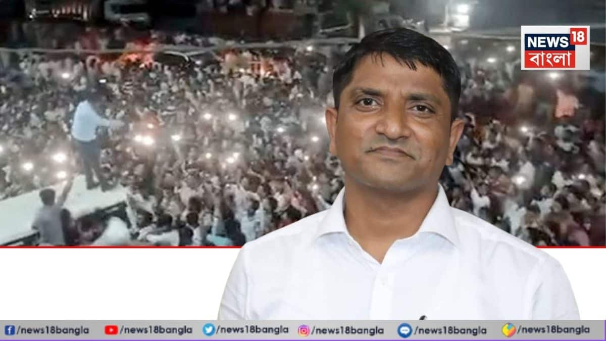 Malda Incident Arrest: ‘মিম-এর সঙ্গে যোগ নেই, জারি থাকবে আন্দোলন ...