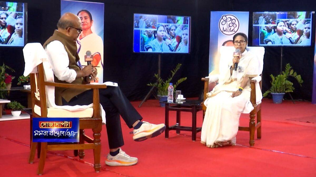 Mamata Banerjee On Election 2026: 'ওরা যুদ্ধ করবে, আমরা শান্তি আনব ...