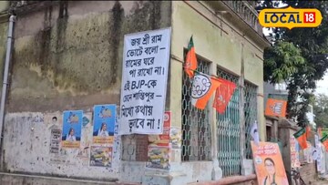 West Bengal Election 2026: শান্তিপুরে রাতারাতি বিজেপির বিরুদ্ধে ...