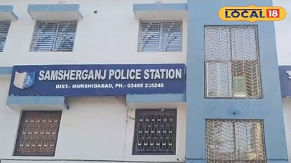 Murshidabad News: সিনেমা হলের পিছনের মাঠে উদ্ধার যুবকের নিথর দেহ, গলায় ...