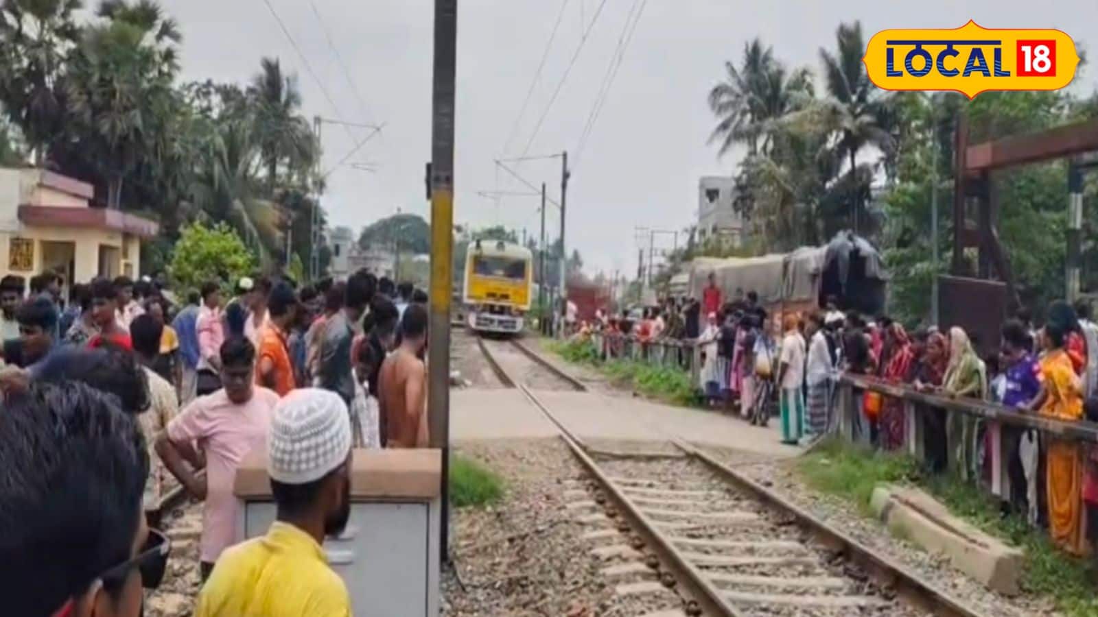 South 24 Parganas News: অসাবধানতাই কাড়ল প্রাণ! শিয়ালদহ-ডায়মন্ডহারবার ...