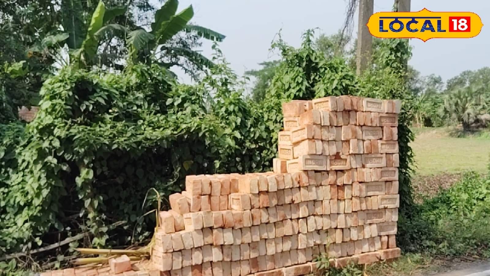 South 24 Parganas News: সরকারি টাকায় বাড়ি তৈরি করতে ইট কেনার হিড়িক ...