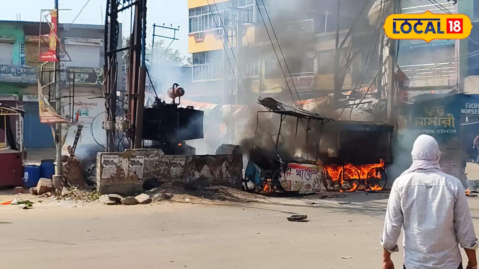 West Bardhaman News: ভয়ঙ্কর অগ্নিকাণ্ডের কবলে দোকান, একের পর এক ...