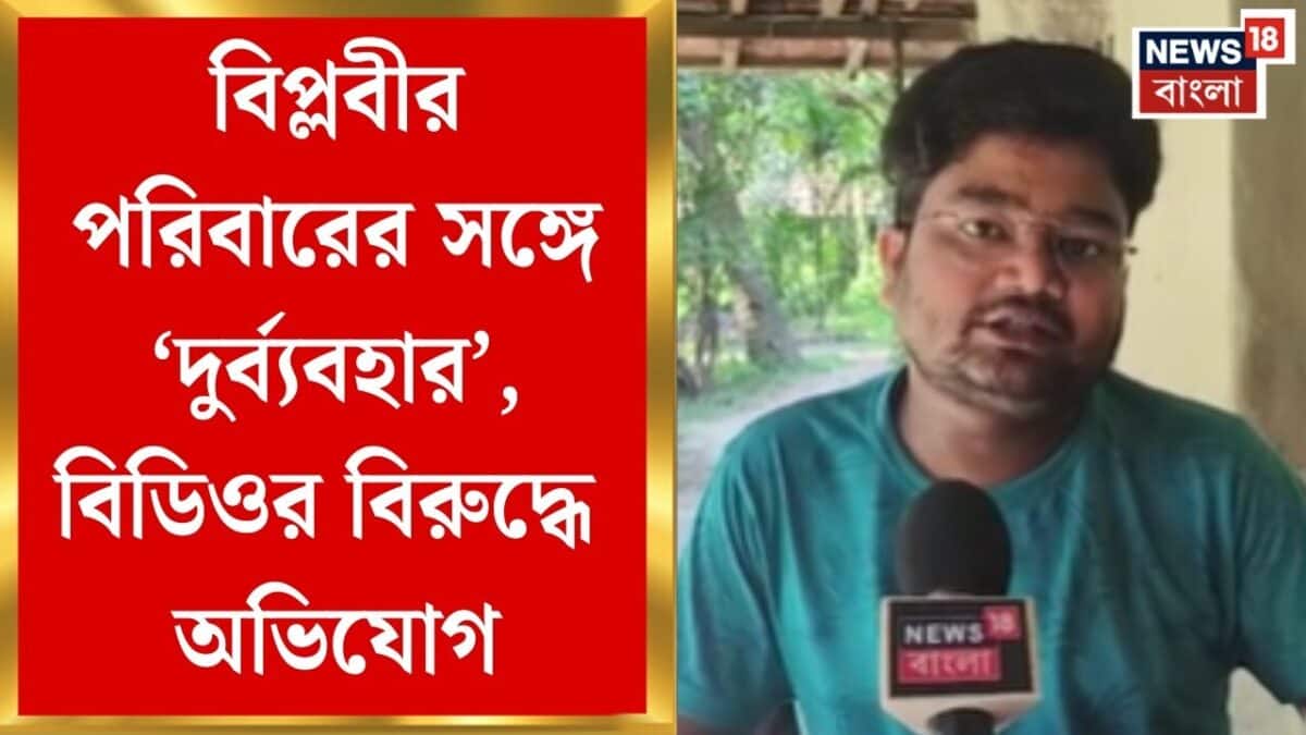 Mahishadal News | স্বাধীনতা সংগ্রামী সতীশচন্দ্র সামন্ত, বিপ্লবীর ...