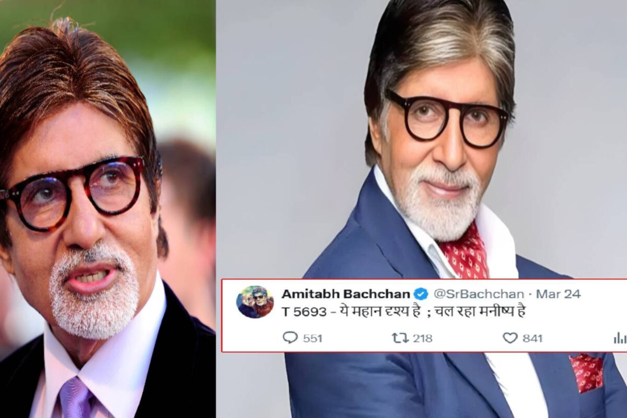 Amitabh Bachchan News In Bangla: Amitabh Bachchan Latest News, Amitabh ...