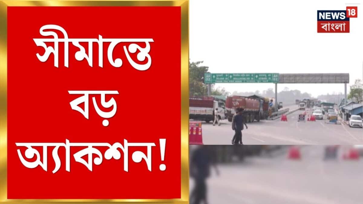 CM Suvendu Adhikari | বাংলায় ক্ষমতায় এসেই সীমান্ত সুরক্ষায় নজর ...