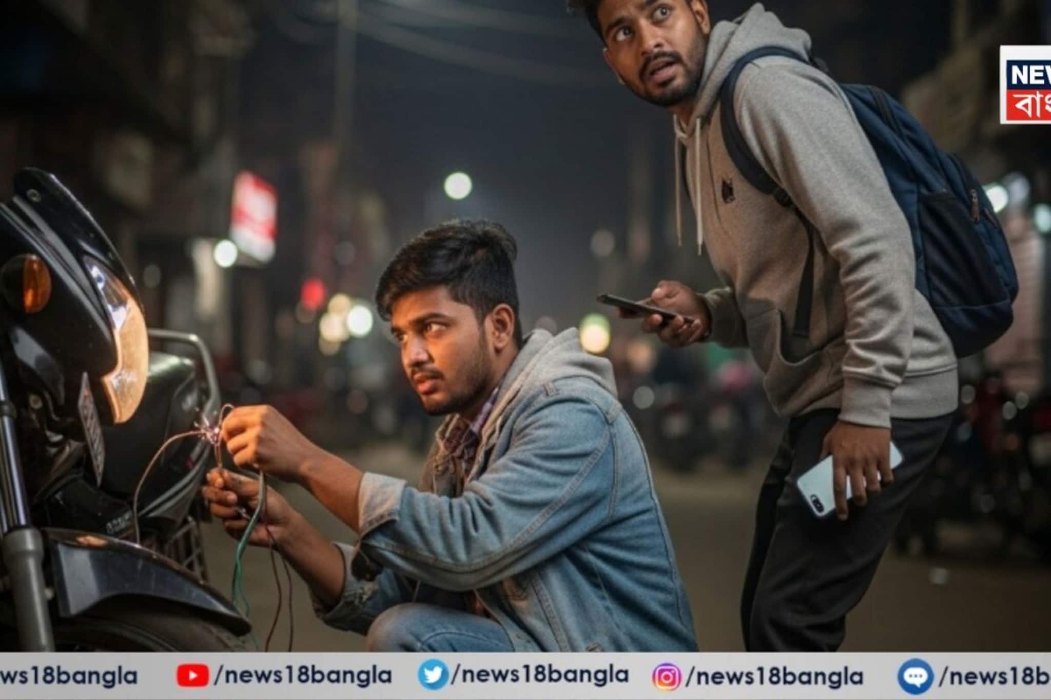Birbhum News: হাঁসের সামান্য ধান খাওয়া নিয়ে রক্তারক্তি কাণ্ড, কৃষককে ...
