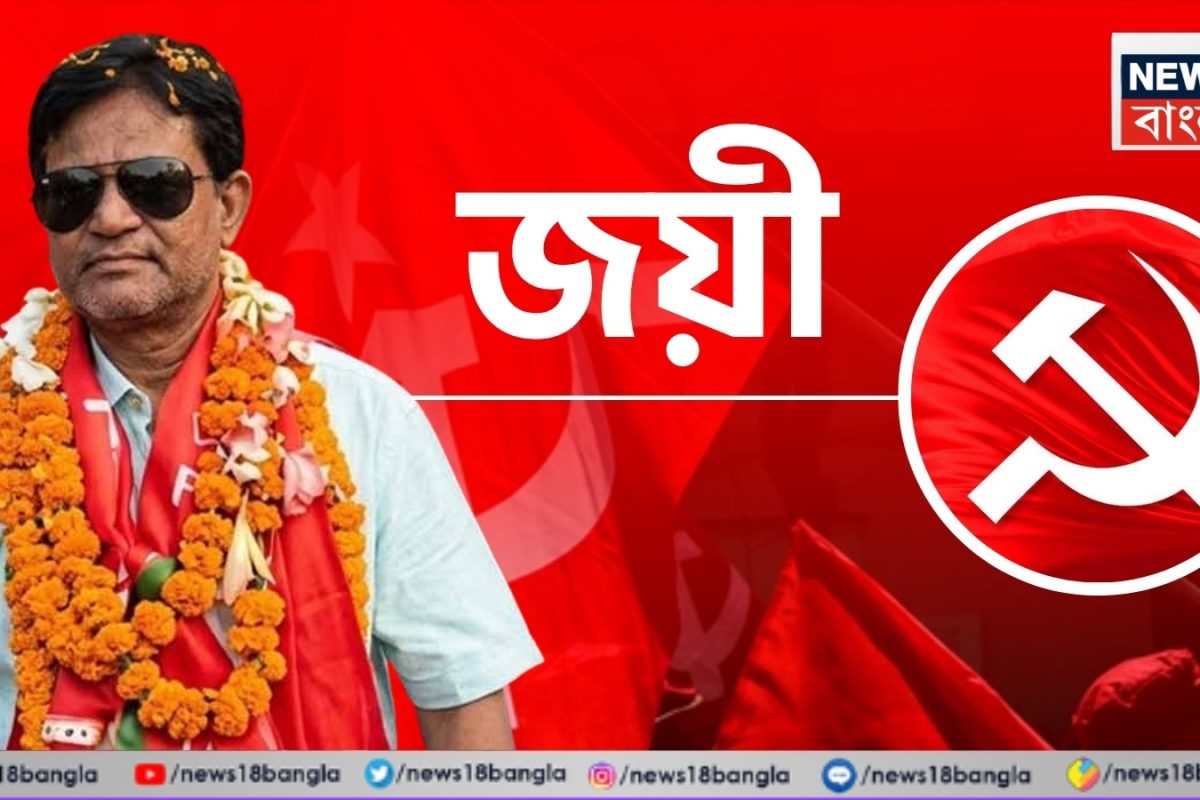 কমিউনিস্ট পার্টি অফ ইন্ডিয়া (মার্ক্সবাদী), CPI(M) News In Bangla: CPI ...