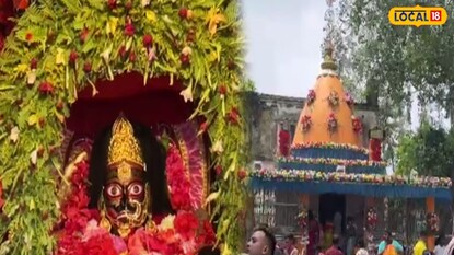 Hili News: হিলির জমিদার বাড়িতে চামুণ্ডা কালীর বাৎসরিক পুজো, দেবী ...