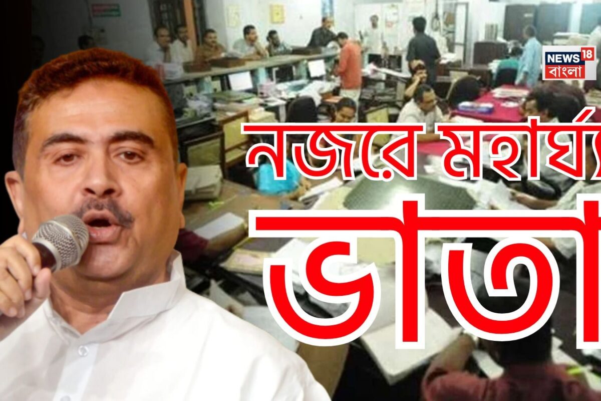 East Medinipur News: প্রশাসনের কড়াকড়িতে হেলমেট বিক্রেতাদের কপালে ...
