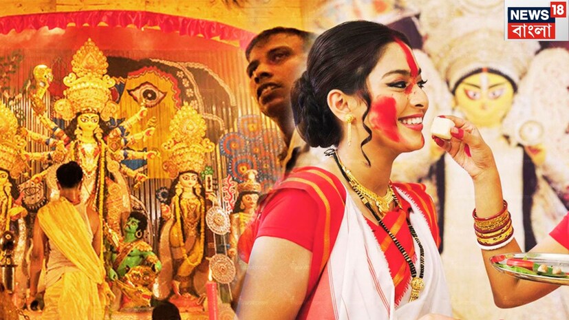 Durga Puja Schedule 2026-2029: দুর্গাপুজোর আগামী চার বছরের দিনক্ষণ ২০২৬ ...