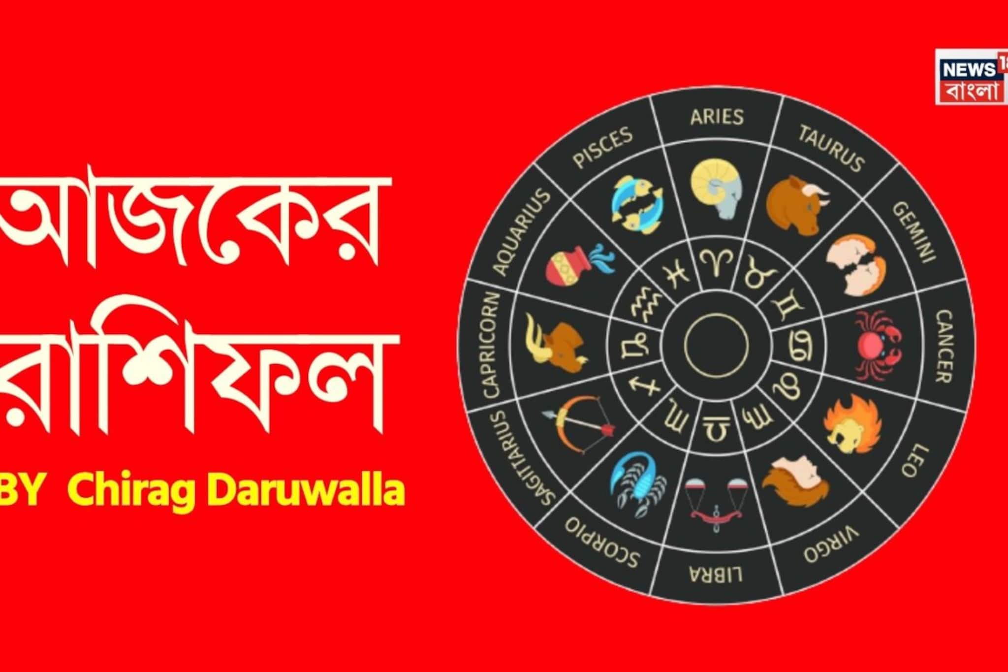 WB HS Result 2026: একই স্কুল থেকে জেলায় প্রথম ও দ্বিতীয় ...