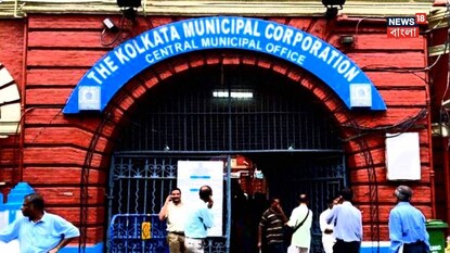 Kolkata Municipality News: বাংলায় বদল, পুরসভায় ডামাডোল! বেনজির দৃশ্য ...