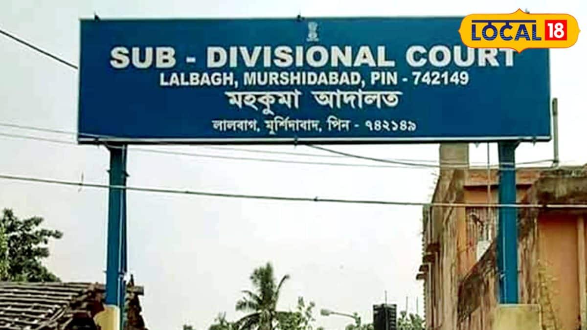 Murshidabad News: শর্ট সার্কিট থেকে বিপত্তি! লালবাগ মহকুমা আদালতে ...
