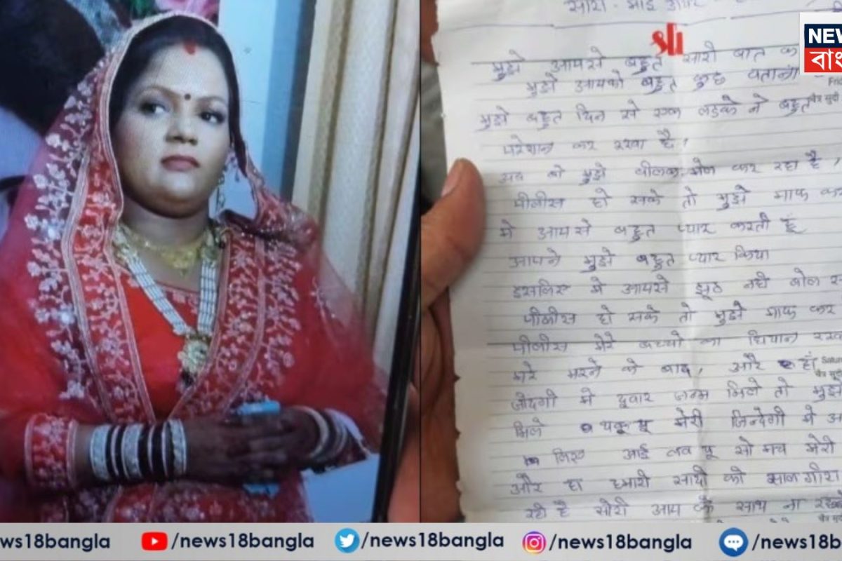 South 24 Parganas News: মিনি ফুটবল তো কী হয়েছে, পুরস্কার ব্যাপক বড় ...
