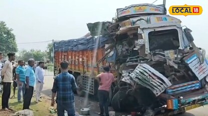 Jhargram News: গভীর রাতে বিকট শব্দ! ১৮ চাকার ডাম্পারের সঙ্গে ট্রাকের ...