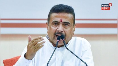Suvendu Adhikari: ‘যদি ১০০০ টাকা ওষুধ কিনে খরচ হয়, আমরা ১০০ টাকায় দেব ...