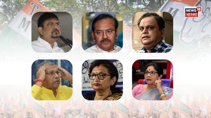 বাংলার উত্তর থেকে দক্ষিণ সর্বত্র গেরুয়া ঝড় ! পদ্মঝড়ে ধরাশায়ী ...