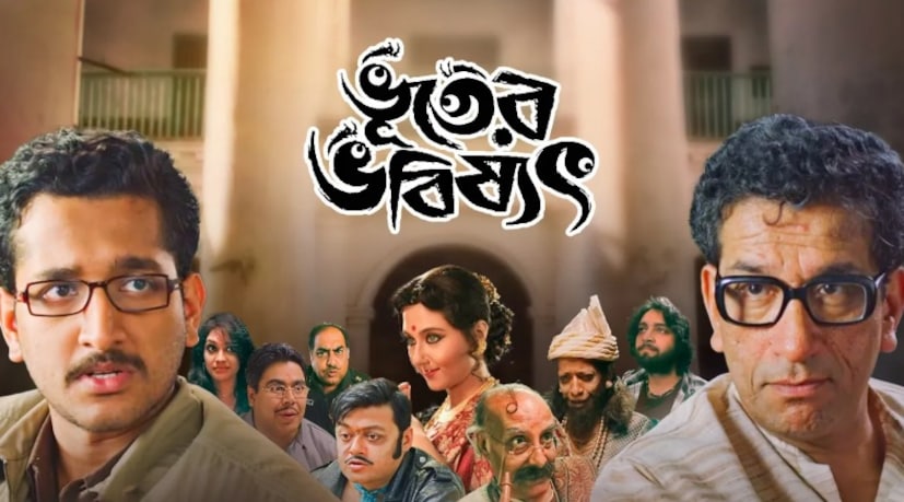 "আমায় আর দেখতে পাবে না", শেষের ক’দিন কাছের বন্ধুদের এই কথা বারবার ...