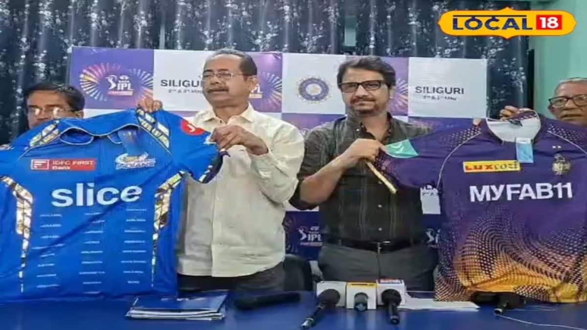 TATA IPL Fan Park 2026 Held In Siliguri Baghajatin Park Cricket Fans ...
