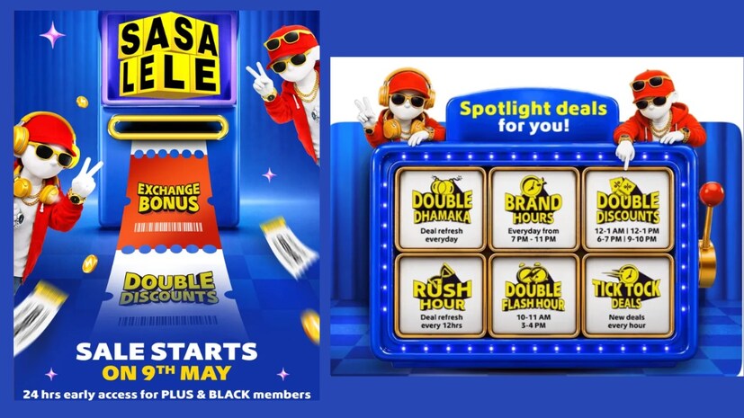 Flipkart Sasa Lele Sale: ফ্লিপকার্টের ‘Sasa Lele’ সেলে ডাবল সেভিংস! AC ...