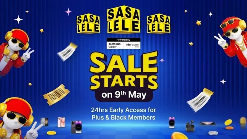 Flipkart Sasa Lele Sale: ফ্লিপকার্টের ‘Sasa Lele’ সেলে ডাবল সেভিংস! AC ...