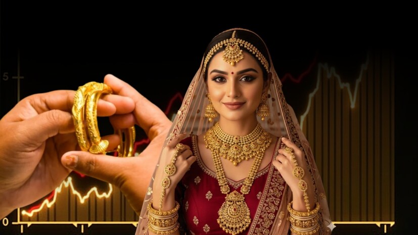 Big Change In Gold Price: ১০ হাজার টাকা বেড়ে গেল সোনার দাম! এখন ১ ভরি ...