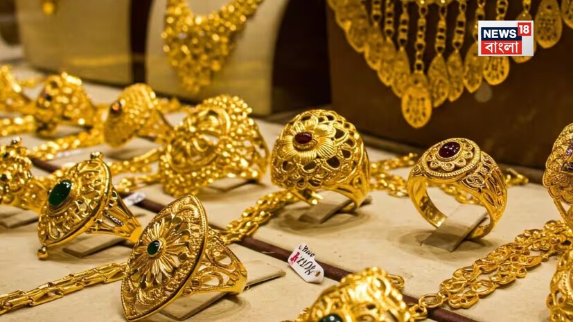 Big Change In Gold Price: ১০ হাজার টাকা বেড়ে গেল সোনার দাম! এখন ১ ভরি ...