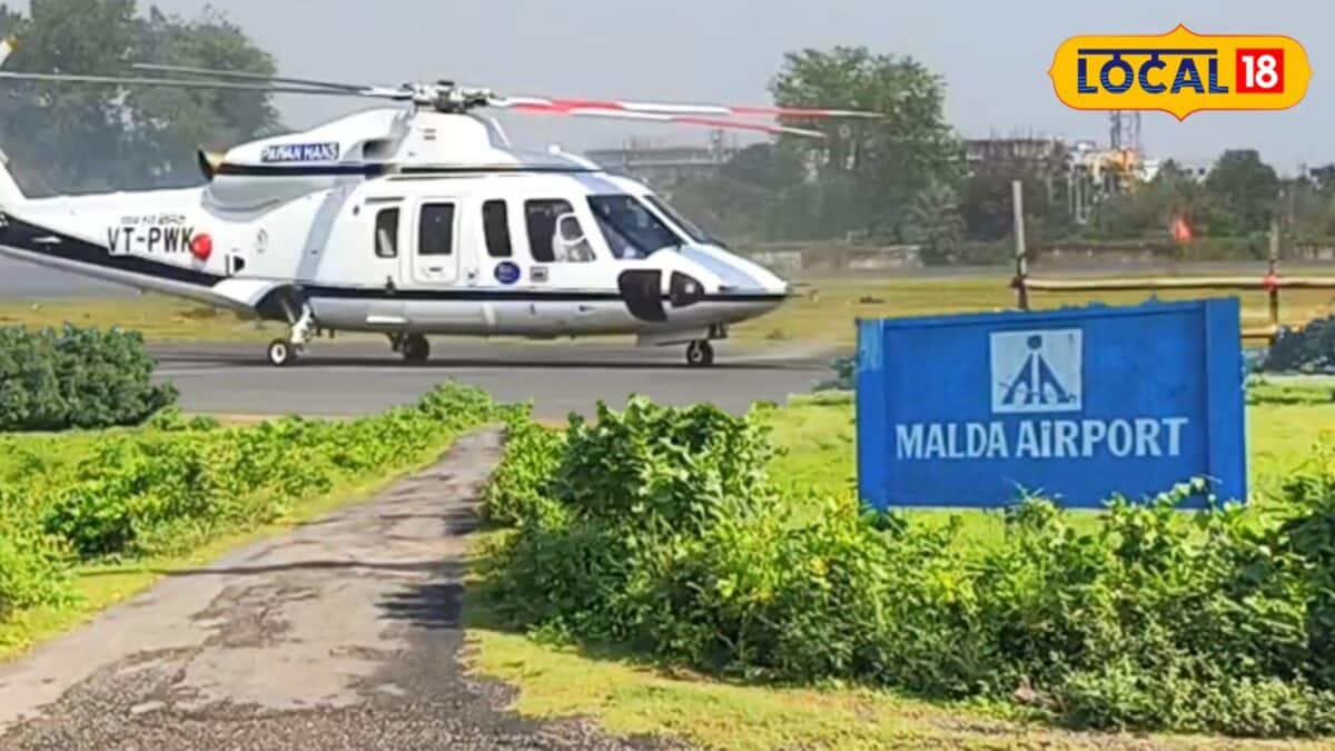 Malda International Airport Plan: রাজ্যে সরকার বদলে কপাল খুলছে মালদহের ...