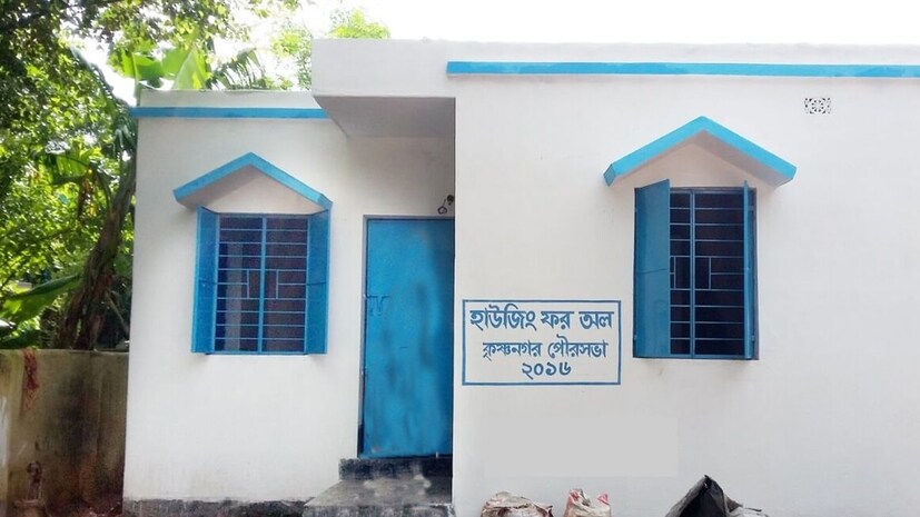 PM Awas Yojana Status Check:'আবাস যোজনায়' আপনার নাম আছে না নেই, কী করে ...
