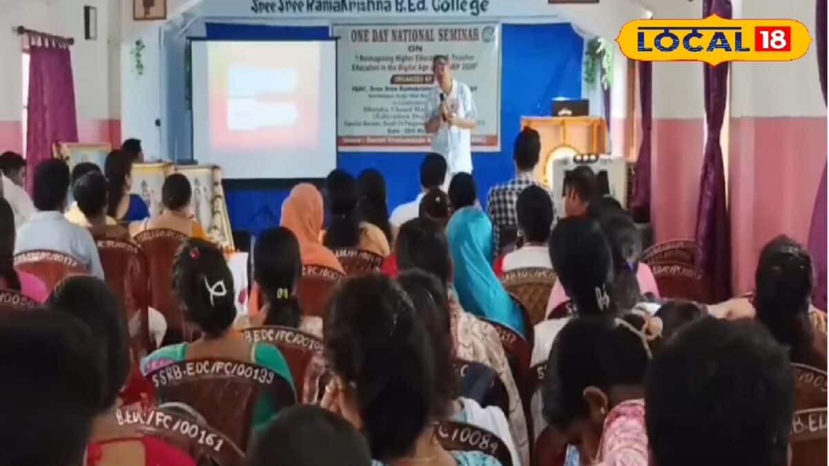 South 24 Parganas AI Course: এবার ঘরে বসেই শিখুন এআই, বিনামূল্যে বড় ...