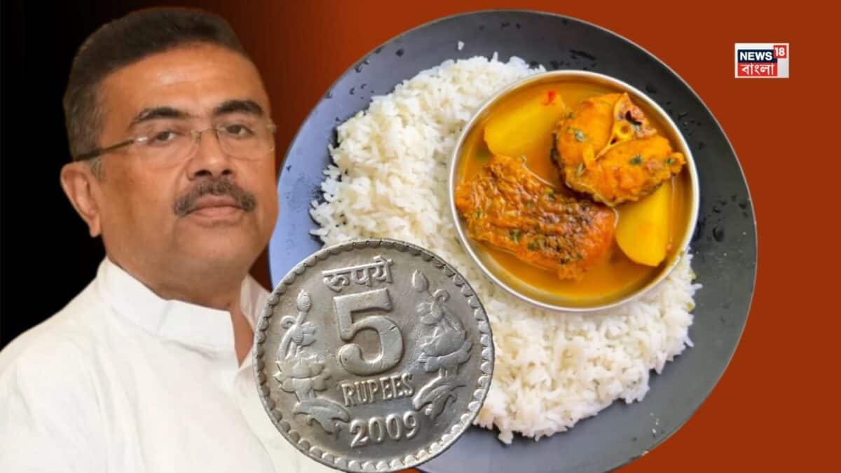 Fish Rice At Rs 5 Scheme: মা ক্যান্টিনে সপ্তাহে ২ দিন ৫ টাকায় মাছ-ভাত ...