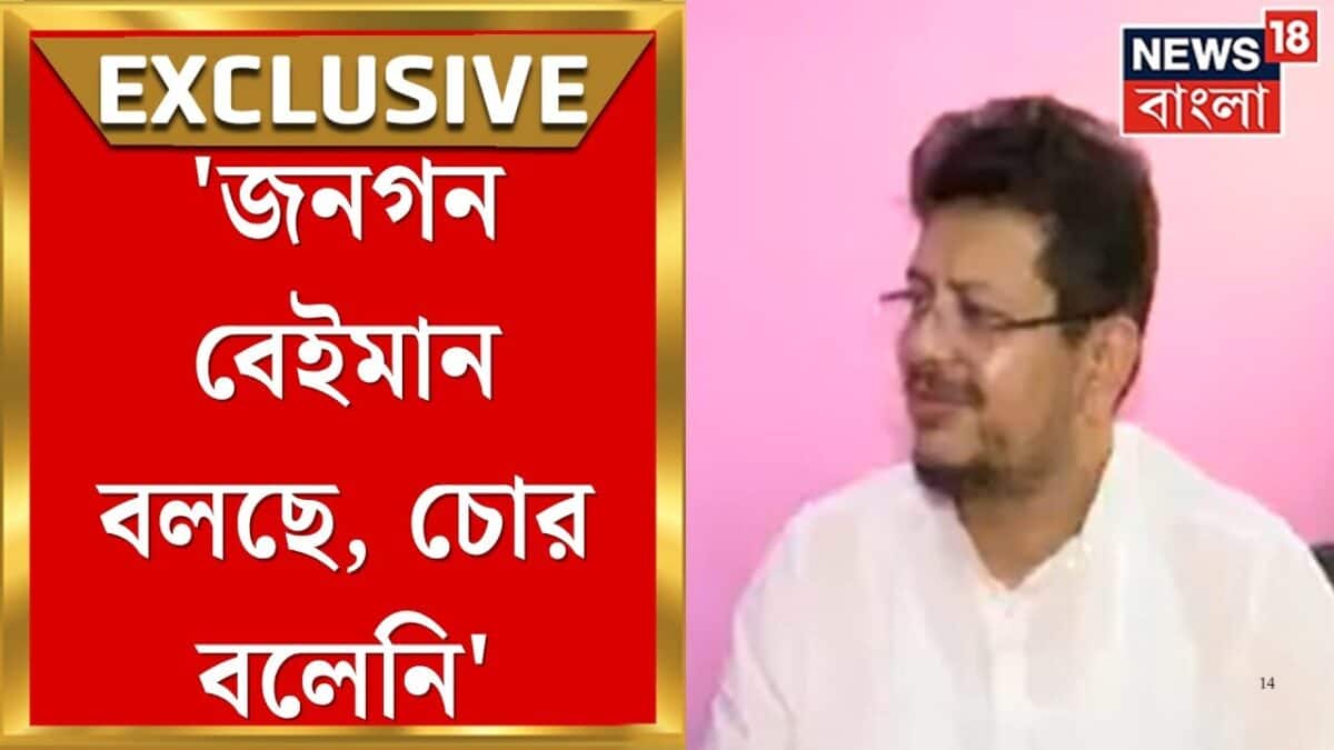 Ritabrata Banerjee | 'সবজান্তা গামছাওয়ালা', কোন তৃণমূল নেতাকে নিশানা ...