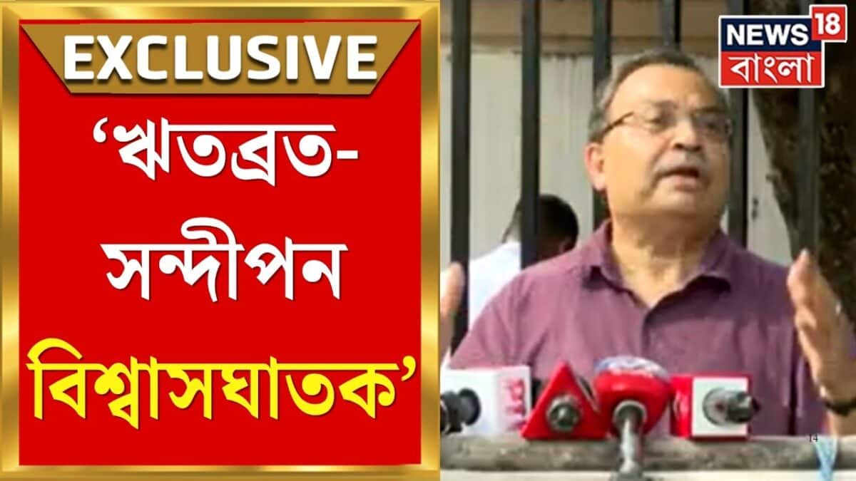 Kunal Ghosh | TMC থেকে বহিষ্কৃত Ritobrata - Sandipan কে কড়া আক্রমণ ...