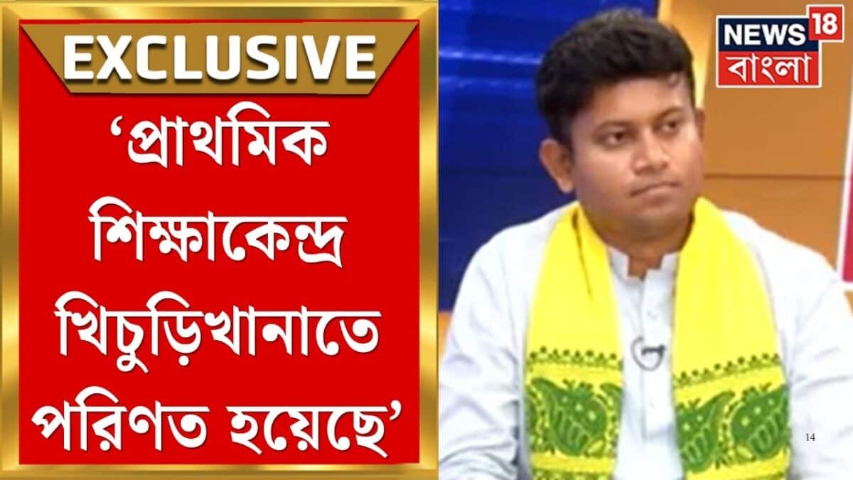 BJP News| ছাত্র রাজনীতি নিয়ে বিস্ফোরক Suvendu র মন্ত্রিসভার কনিষ্ঠ ...