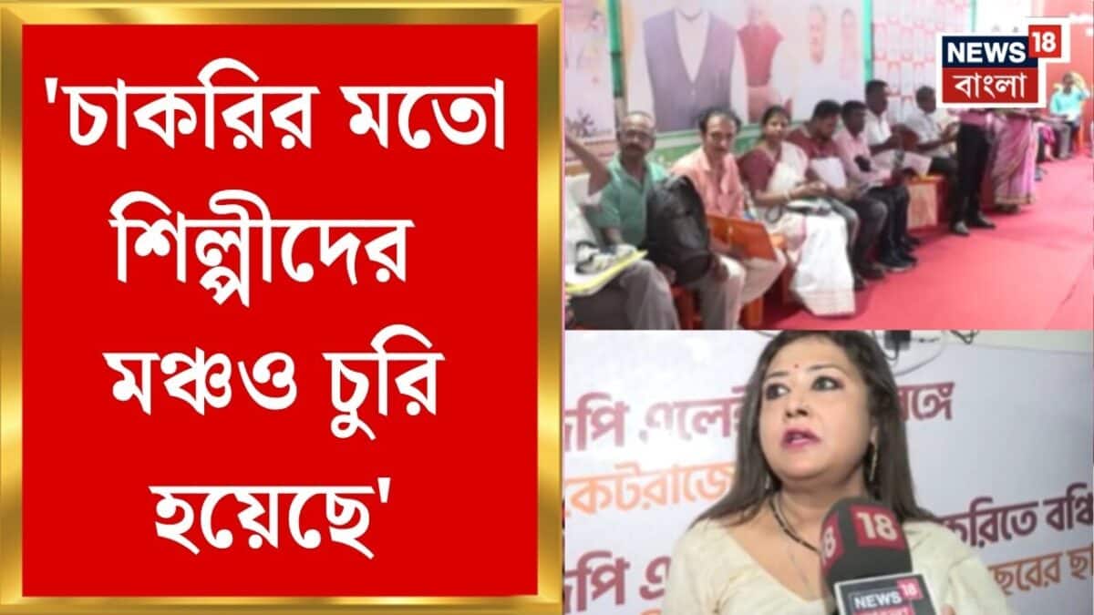 Suvendu Adhikari | TMC জমানায় সংগীত জগতে সিন্ডিকেটরাজের অভিযোগ ...