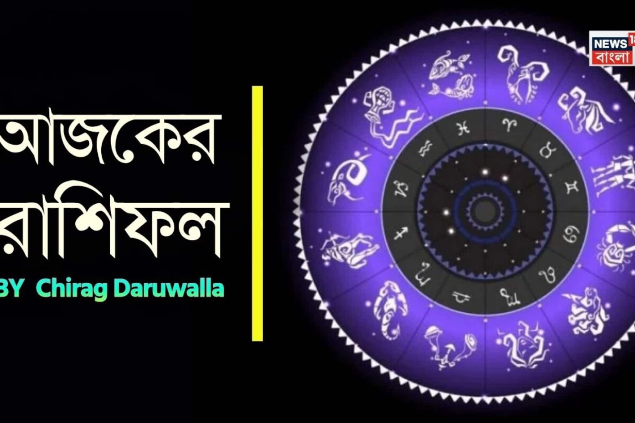 Kaliachak Incident: মোথাবাড়ি কাণ্ডে তদন্তে নামছে NIA, স্বাভাবিক ছন্দে ...