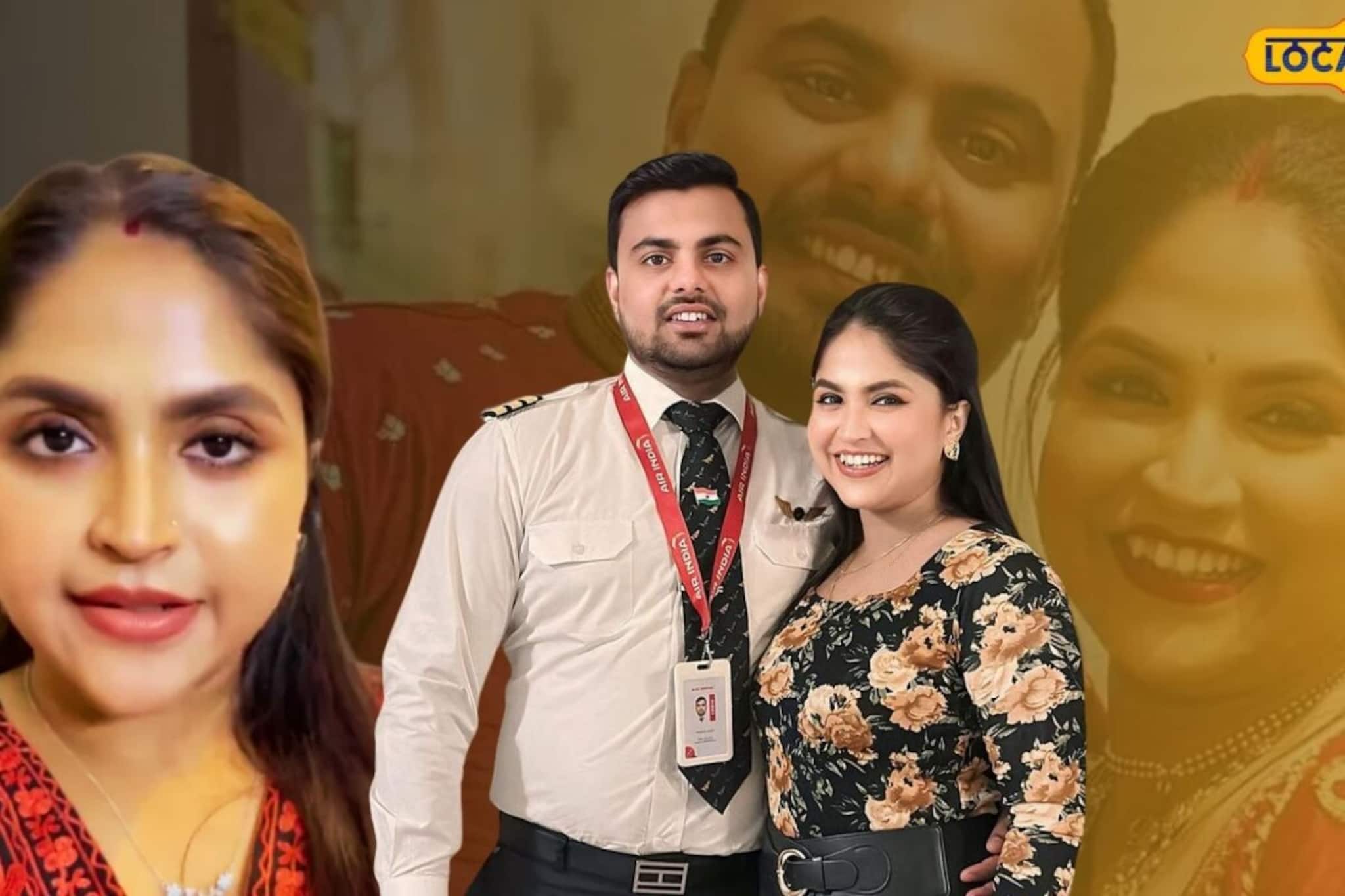 Debolinaa Nandy: মদে চুর থাকে পাইলট স্বামী, প্রবাহের ফ্লাইট ওড়ানো বন্ধ ...