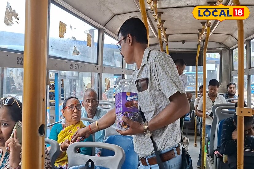 Free Bus Ride: বাসে '০' ভ্যালু টিকিটের সঙ্গে পেলেন 'উপহার'ও ...