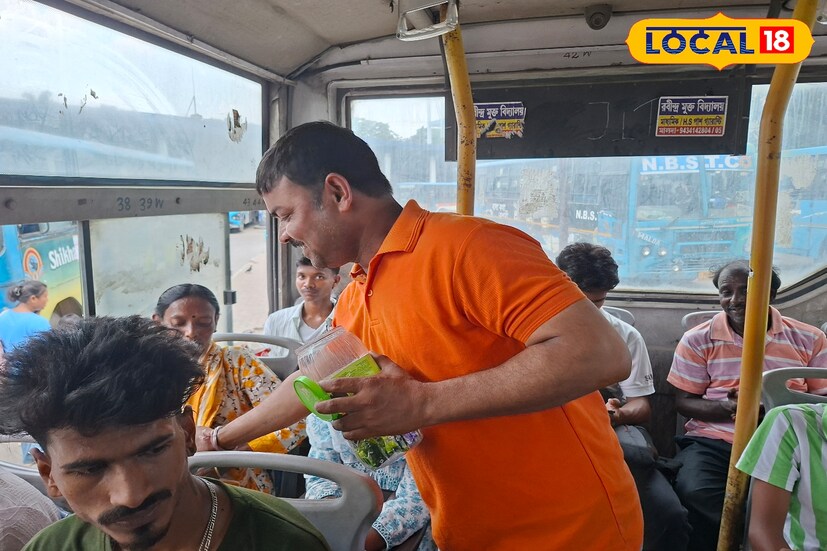Free Bus Ride: বাসে '০' ভ্যালু টিকিটের সঙ্গে পেলেন 'উপহার'ও ...