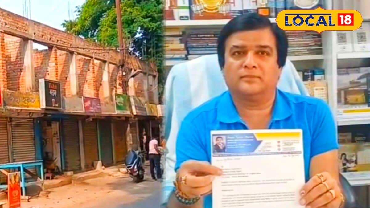 Malda News: মালদহে শহরে এ কী কাণ্ড!সরকারি জমিতে বেআইনি নির্মাণ! কোটি ...